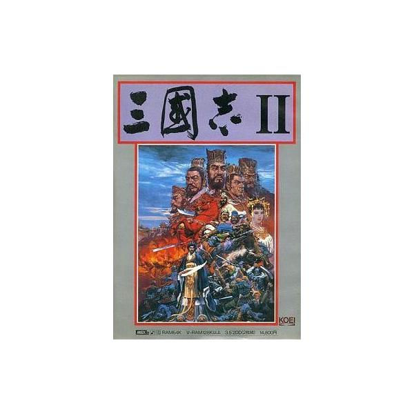商品名：中古MSX2 3.5インチソフト 三国志 II[3.5インチ版]MXKN-12019RAM64K/VRAM128K■商品内容物・ゲームディスク(2枚)・マニュアル(八陣軍略書)・サブマニュアル(三国英傑春秋)・ポスター(白地図付)