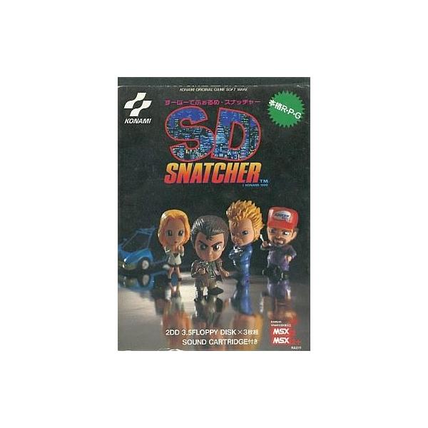 商品名：中古MSX2 SD・スナッチャーRA011MSX2/MSX2+ 3.5FDソフト要RAM64K以上/VRAM128KB以上■商品内容物・ゲームディスク(3.5FD 3枚)・ROMカートリッジ(1本)・マニュアル