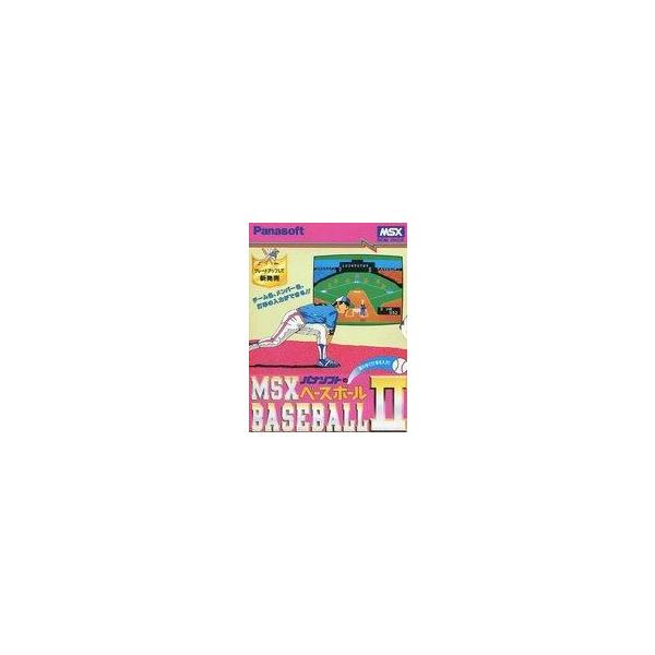 商品名：中古MSX カートリッジROMソフト パナソフトのベースボールIIPANA-3RAM8K以上