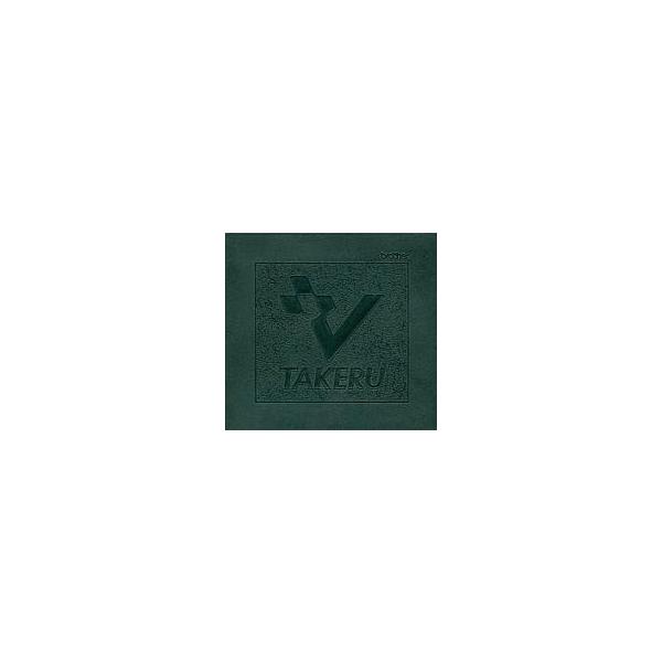 商品名：中古MSX2 キャンペーン版大戦略II かすたまキット (TAKERU用ソフト)MSX2/2+ TurboR 3.5インチソフト※こちらの商品は、PCソフト自動販売機「ソフトベンダーTAKERU(武尊)」で販売されたソフトになります...