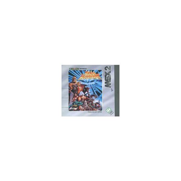 商品名：中古MSX2 ラストハルマゲドン(SELON販売専用)SX-019MSX2/2+/turboR 3.5インチソフトRAM64K/VRAM128K/外付ドライブ不可■商品内容物・ゲームディスク(5枚)・マニュアル中古注意事項：※中古商...