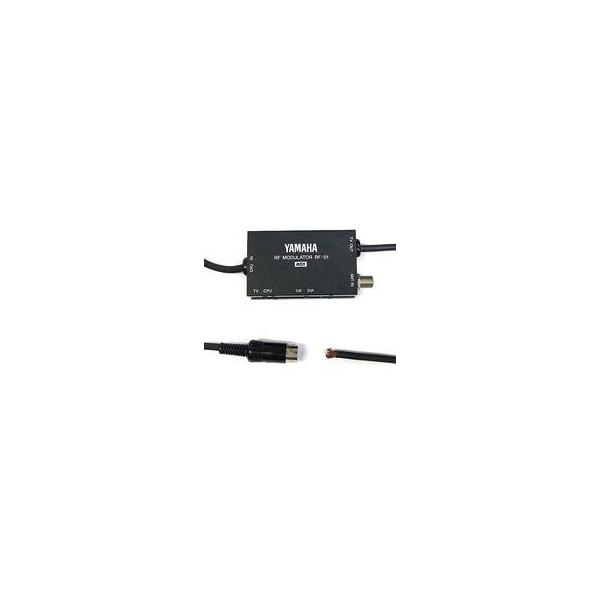 商品名：中古MSXハード YAMAHA RF MODULATOR[RF-01]RF-01※中古商品の場合、本体のみの状態でのお届けになる場合が御座います。予めご了承下さい。