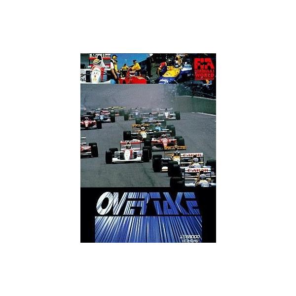 商品名：中古X68 5インチソフト OVER TAKE■商品内容物・ゲームディスク(6枚)・マニュアル