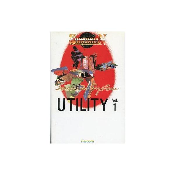 商品名：中古PC-9801 5インチソフト ソーサリアン ユーティリティーVol.1[5インチ2DD版]NFNW11012■商品内容物・ゲームディスク(1枚)・マニュアル