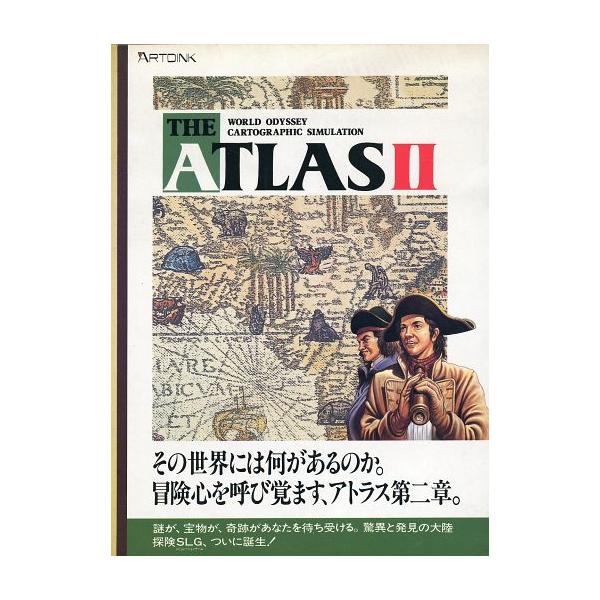 商品名：中古PC-9801 5インチソフト アトラス2[5インチFD版]メディア：5インチFD(3枚組)前作のセーブデータを引き継いでプレイ可能です。