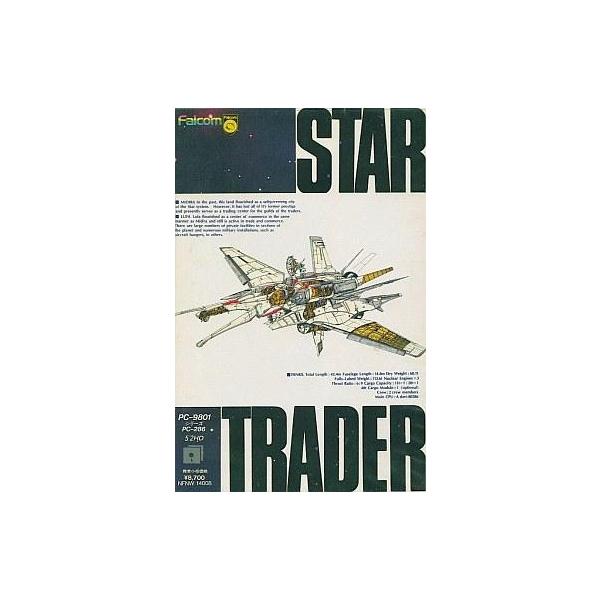 商品名：中古PC-9801 5インチソフト スタートレーダー[5インチFD版]NFNW14008※中古商品につきましては、消耗品のため「ステッカー」は保証の対象外とさせていただきます。予めご了承の上、ご購入下さい。