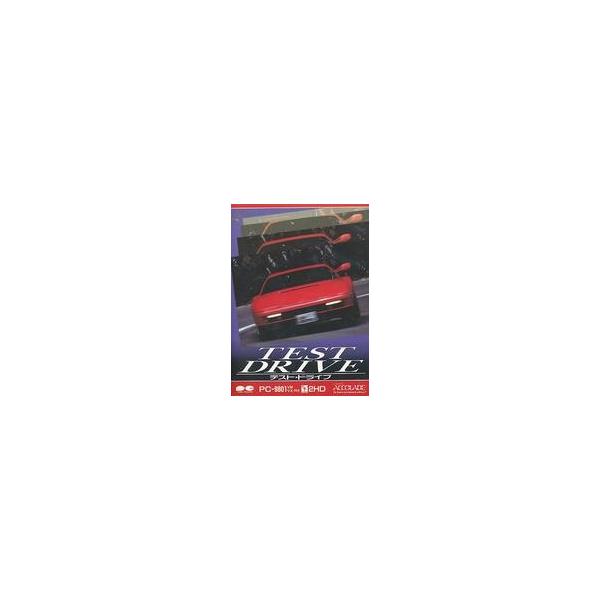 商品名：中古PC-9801 5インチソフト テスト・ドライブ[5インチ版]F68F5404■商品内容物・ゲームディスク(1枚)・マニュアル