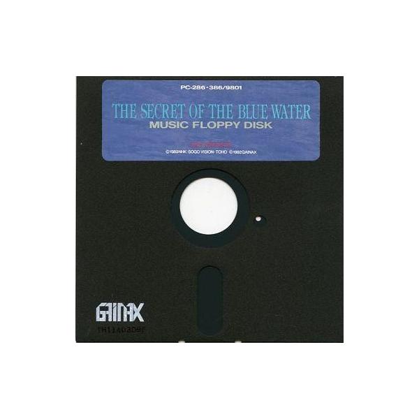 商品名：中古PC-9801 5インチソフト ふしぎの海のナディア THE SECRET OF THE BLUE WATER MUSIC FLOPPY DISK[5インチ版](予約特典)PCゲームの予約特典になります。