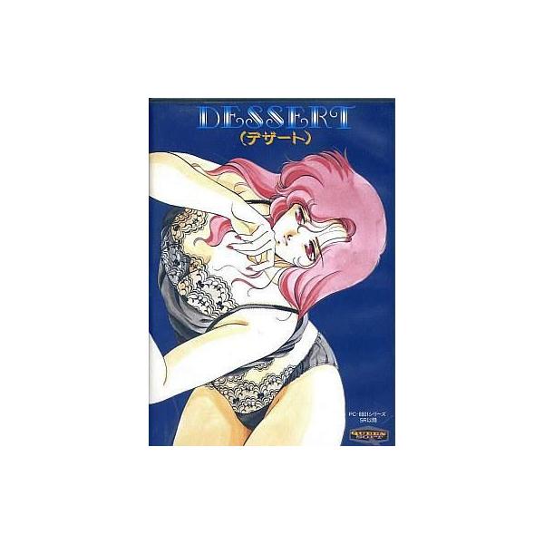 商品名：中古PC-8801SRソフト DESSERT デザート