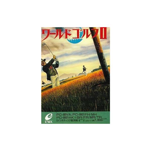 商品名：中古PC-8801ソフト ワールドゴルフIIE-G199■商品内容物・ゲームディスク(2枚)・マニュアル