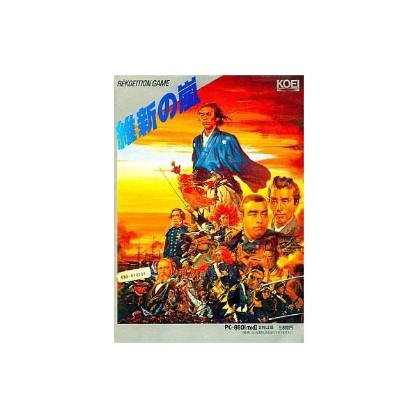 商品名：中古PC-8801SR ソフト 維新の嵐NFKN17010■商品内容物・ゲームディスク(3枚)・マニュアル「幕末新書」・サブマニュアル「維新風雲録」・ポスター