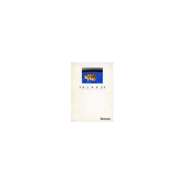 商品名：中古PC-8801ソフト DIRES -giger・loop- JI-8719RAM64K/VRAM128K/1メガROM+SRAM