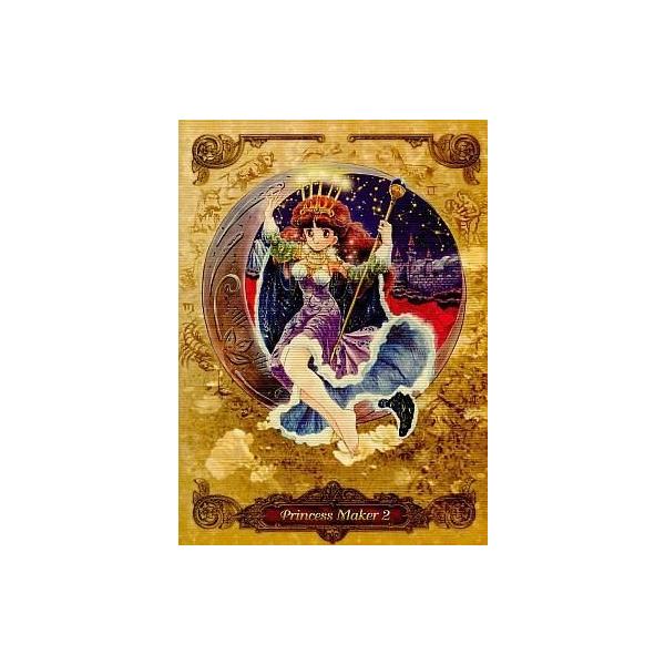 商品名：中古FMT CDソフト プリンセスメーカー2※こちらの商品はプレイの際、別途3.5インチフロッピー（ユーザーディスク）が必要となる場合がございます。予めご了承の上ご購入下さいます様、お願い致します。