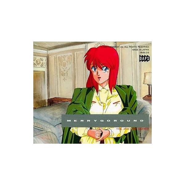 商品名：中古FMTソフト MERRYGOROUND 第4のユニットシリーズHMB-215■商品内容物・ゲームディスク(1枚)・マニュアル・冊子「メモリアルブック」
