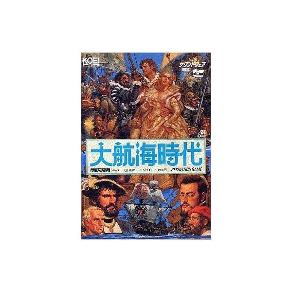商品名：中古FMT CDソフト 大航海時代 with サウンドウェアHMB-188要メモリ2MB■商品内容物・ゲームディスク(CD-ROM 1枚/3.5FD 1枚)・マニュアル(2冊)・地図・サウンドウェア解説書