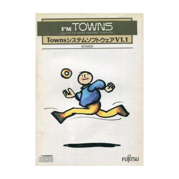 商品名：中古FMTソフト TownsシステムソフトウェアV1.1B276A010必要メモリ2MB以上■商品内容物・ゲームディスク(1枚)・システムソフトウェアマニュアル・マニュアル(4冊)　はじめよう！FM TOWNS　TownsGEARト...