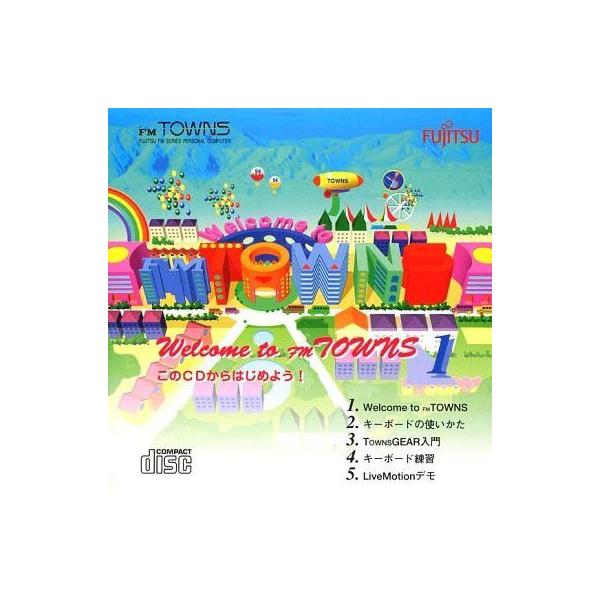 商品名：中古FMTソフト Welcome to FM TOWNS 1 オルケスタ・デ・ラ・ルスNYUMON-A■商品内容物・ゲームディスク(1枚)・マニュアル