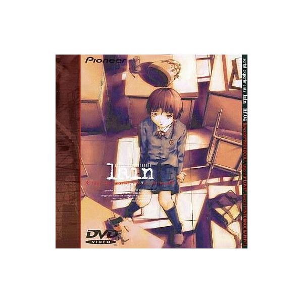 商品名：中古アニメDVD serial experiments lain lif.04PIBA-1014監督:中村隆太郎 脚本:小中千昭 キャラクターデザイン:安倍吉俊 声の出演:清水香里used0130_dvd