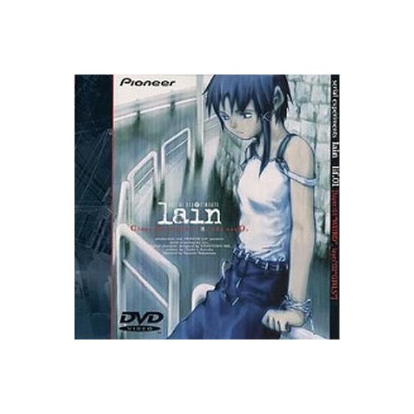 商品名：中古アニメDVD serial experiments lain lif.01PIBA-1011監督:中村隆太郎 脚本:小中千昭 キャラクターデザイン:安倍吉俊 声の出演:清水香里used0130_dvd