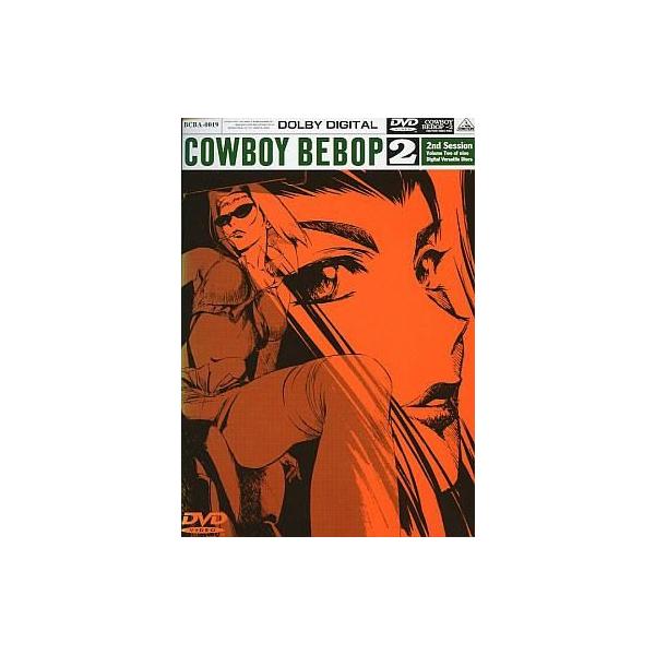 商品名：中古アニメDVD COWBOY BEBOP 2nd SessionBCBA-0019監督:渡辺信一郎 原作:矢立肇 シリーズ構成・脚本:信本敬子 脚:横手美智子/村井さだゆき キャラクターデザイン:川元利浩 音楽:菅野よう子 声の出...