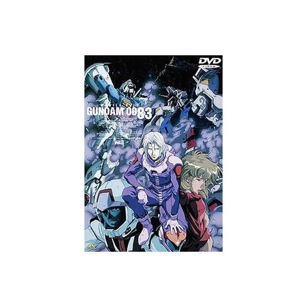 商品名：中古アニメDVD 機動戦士ガンダム 0083 STARDUST MEMORY Vol.3BCBA-0365制作・企画:サンライズ 監督:加瀬充子/今西隆志 原作:矢立肇/富野由悠季 キャラクターデザイン・総作画監督:川元利浩 総メカ...