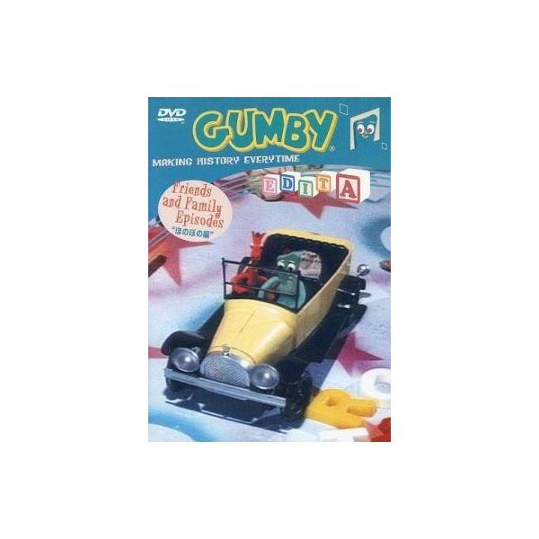 商品名：中古アニメDVD GUMBY Edit.A (Friends and Family Episodes) ほのぼの編 FT-77551日本語版制作・監督:伊藤有壱 原作:アート・クロキー 構成・脚本:桑原あつし 声の出演:広川太一郎/...