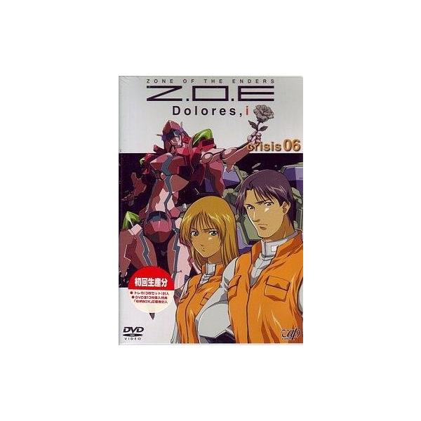 商品名：中古アニメDVD Z.O.E. Dolores.i crisis 06VPBY-11318監督:渡邊哲哉 シリーズ構成:吉田伸 コンセプトアドバイザー:谷崎あきら キャラクターデザイン:平山円/堀井久美 メカニックデザイン:鈴木勤/...