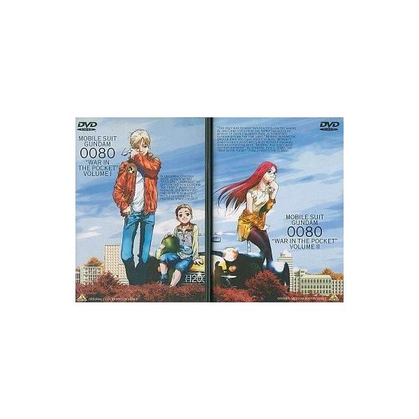 商品名：中古アニメDVD 機動戦士ガンダム0080 ポケットの中の戦争 全2巻セットBCBA used0130_dvd