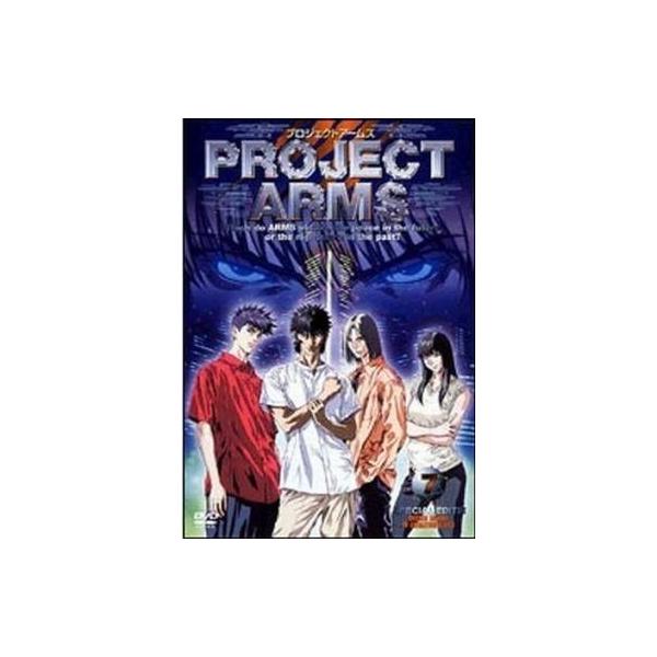 商品名：中古アニメDVD PROJECT ARMS スペシャルエディット版 Vol.7SDV-2618D監督:亀垣一 原作:皆川亮二 シリーズ構成:吉永亜矢 キャラクターデザイン:佐藤正樹 原作協力:七月鏡一 コンセプター:宮下隼一 声の出...