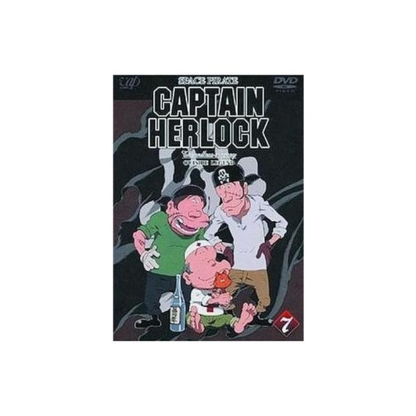 商品名：中古アニメDVD SPACE PIRATE CAPTAIN HERLOCK OUTSIDE LEGEND 〜The Endless Odyssey〜 7th VOYAGE 約束の地に月は待つVPBY-11587監督:りんたろう 原作...