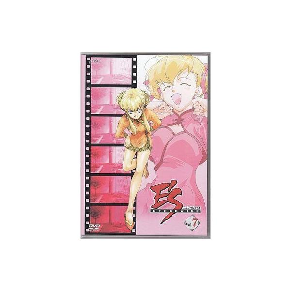 商品名：中古アニメDVD E’S OTHERWISE Vol.7PCBX-50515監督:下田正美 原作:結賀さとる シリーズ構成:千葉克彦 声の出演:泰勇気/高瀬右光/渡辺明乃/小沢雅子/松本保典/平松晶子/望月久代/小林沙苗/飯田浩志u...