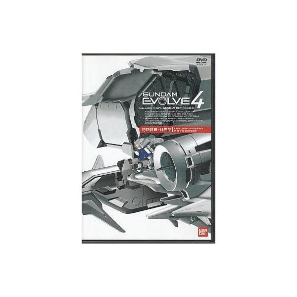 商品名：中古アニメDVD GUNDAM EVOLVE 4 featured MOBILE SUIT RX-78 GUNDAMGP03 DENDROBIUMHGUCデンドロビウム初回特典DVDused0130_dvd