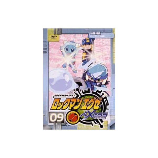 商品名：中古アニメDVD ロックマンエグゼ アクセス 9PCBE-50874プロデューサー:紅谷佳和/宮澤秀典 監督:加戸誉夫 シリーズ構成:荒木憲一 キャラクターデザイン:石原満 音楽:五十嵐"IGAO"淳一 声の出演:比嘉久美子/木村亜...