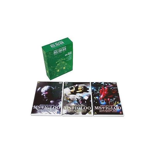 商品名：中古アニメDVD 機動戦士ガンダムMSイグルー 黙示録0079 BOX付き全3巻セットBCBAused0130_dvd