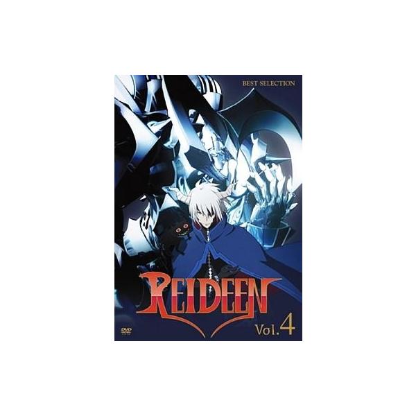 商品名：中古アニメDVD REIDEEN 4TBD-3043監督・シリーズ構成:本郷みつる 副監督:多田俊介 シリーズ構成:横谷昌宏 キャラクターデザイン:齋藤卓也 メカニックデザイン:竹内敦志/荒牧伸志 音響監督:三間雅文 音楽:池頼広 ...