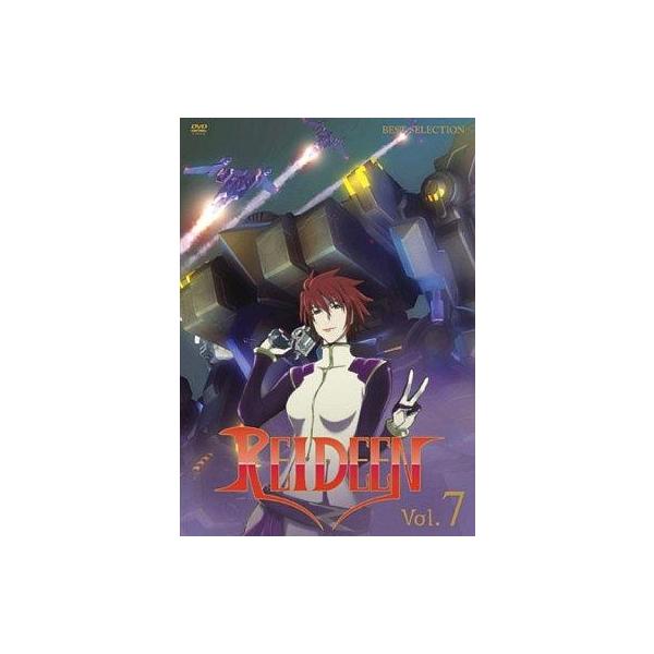 商品名：中古アニメDVD REIDEEN(7)TBD-3046監督・シリーズ構成:本郷みつる 副監督:多田俊介 シリーズ構成:横谷昌宏 キャラクターデザイン:齋藤卓也 メカニックデザイン:竹内敦志/荒牧伸志 音響監督:三間雅文 音楽:池頼広...