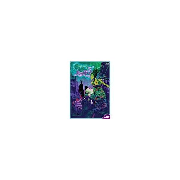 商品名：中古アニメDVD ミチコとハッチン Vol.9ZMBZ-4439制作:マングローブ 監督:山本沙代 脚本:宇治田隆史 キャラクターデザイン:清水洋 美術監督:田村せいき 色彩設計:広瀬いづみ 音楽プロデューサー:渡辺信一郎 音楽:k...