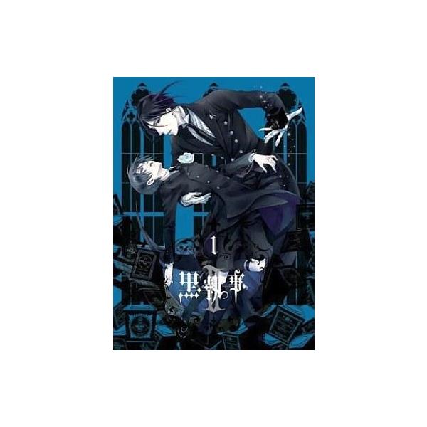 商品名：中古アニメDVD 黒執事II I[完全生産限定]ANZB-9721制作:A-1 Pictures 監督:小倉宏文 原作:枢やな シリーズ構成:岡田麿里 キャラクターデザイン・総作画監督:芝美奈子 美術監督:緒続学 音楽:岩崎? 声の...