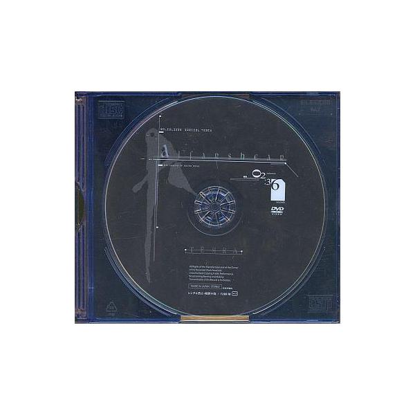 商品名：中古アニメDVD ALFARSHEAR (予約特典)STYLE-0017画集「GOLIALIZZE GOLI MATSUMOTO ARCHIVES」の先着予約特典です。used0130_dvd