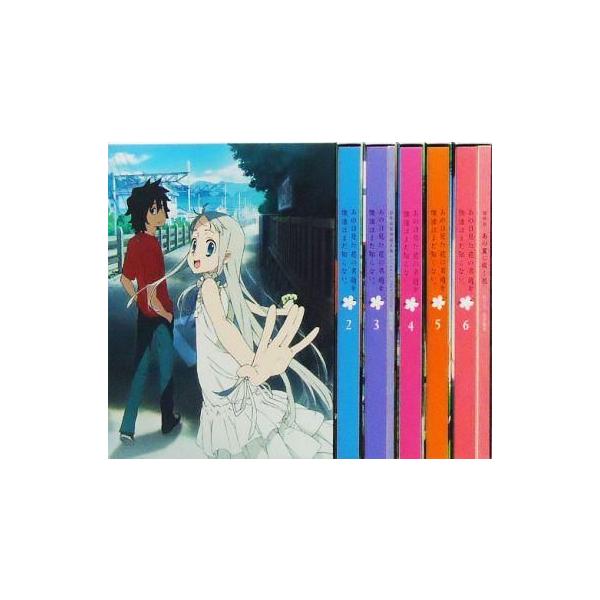 商品名：中古アニメDVD あの日見た花の名前を僕達はまだ知らない。 完全生産限定版 全6巻セットANZBused0130_dvd