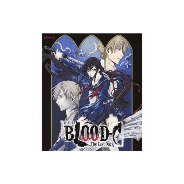 商品名：中古アニメDVD 劇場版 BLOOD-C The Last Dark[通常版]ANSB-6895制作・原作:Production I.G 監督:塩谷直義 原作・キャラクター原案・ストーリー:CLAMP 脚本:大川七瀬/藤咲淳一 アニ...