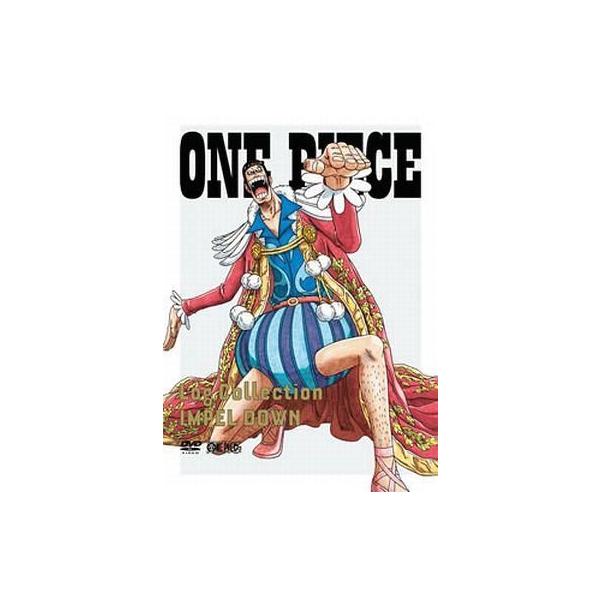 商品名：中古アニメDVD ONE PIECE ワンピース Log Collection IMPEL DOWN [通常版]AVBA-743714枚組used0130_dvd