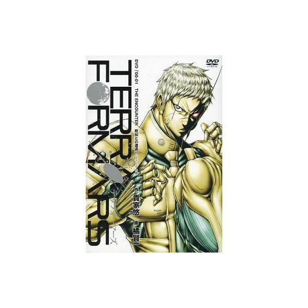 商品名：中古アニメDVD TERRA FORMARS DVD「00-01 THE ENCOUNTER 既知との遭遇」(バグズ2号 前編)SDVD-908211こちらの商品はコミック「テラフォーマーズ 第10巻 OVA付限定版」の特典DVDの...