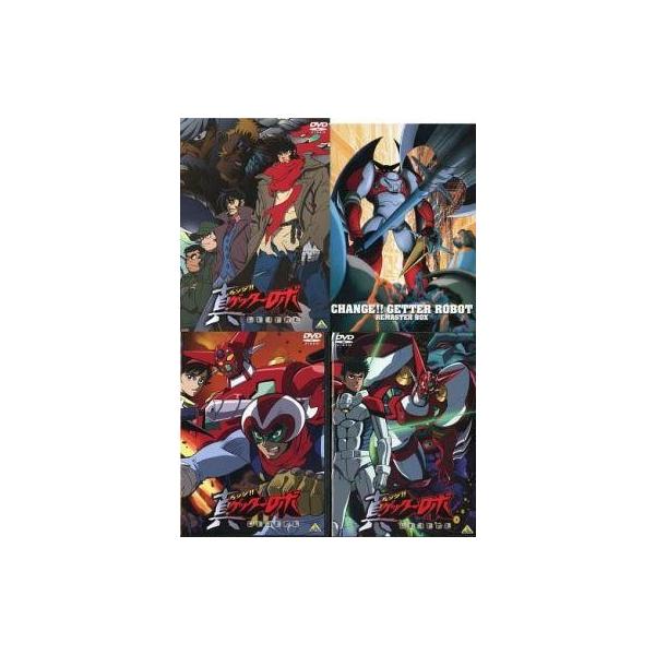 商品名：中古アニメDVD 真(チェンジ!!)ゲッターロボ 世界最後の日 リマスターBOX [通常版]BCBA-28574枚組used0130_dvd