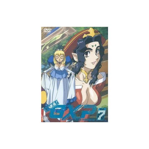 商品名：中古アニメDVD 天地無用! GXP 7 [初回版]VPBY-11517スリーブケース・ブックレット付きused0130_dvd