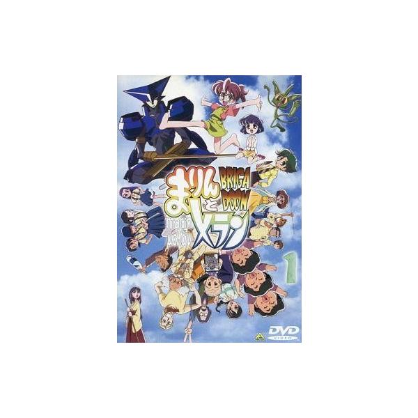 商品名：中古アニメDVD BRIGADOON まりんとメラン 1 [初回版]BCBA-0641ブリガドーンカード付きused0130_dvd