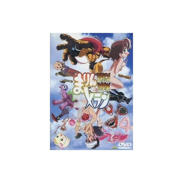 商品名：中古アニメDVD BRIGADOON まりんとメラン 4 [初回版]BCBA-0644ブリガドーンカード付きused0130_dvd
