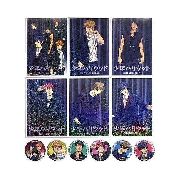 商品名：中古アニメDVD 少年ハリウッド -HOLLY STAGE FOR 49- 初回版 全6巻セットKIZBused0130_dvd中古注意事項：※中古商品につきましてはオンラインIDやイベント含むチケット類、応募券、又はポイント等は全...