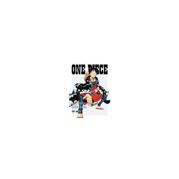 商品名：中古アニメDVD ONE PIECE ワンピース Log Collection special “JIDAIGEKI”[通常版]EYBA-10624DVD2枚組used0130_dvd