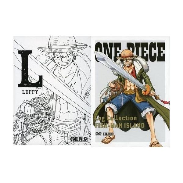 商品名：中古アニメDVD ONE PIECE ワンピース Log Collection FISH-MAN ISLAND [初回版]EYBA-10478■初回特典・オリジナル手ぬぐい(ルフィ)※中古商品につきましてはシリアルコード及び記載用紙...